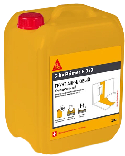 Клей для крупногабаритной плитки SikaCeram 412 (MasterTile 412) 25 кг – Neostrim